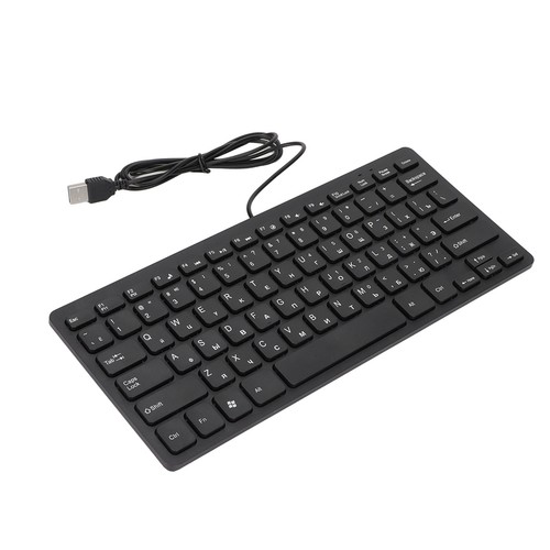 Mini USB Wired Keyboard 78 Key Mute Ultra Thin For Desktop Laptop ...