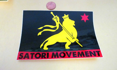 SATORI MOVEMENT LION STICKERS DECALS ORIGINAL OLD STOCK | eBay