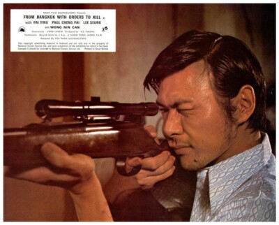From Bangkok With Orders to Kill Original Lobby Card Pai Ying aiming ...
