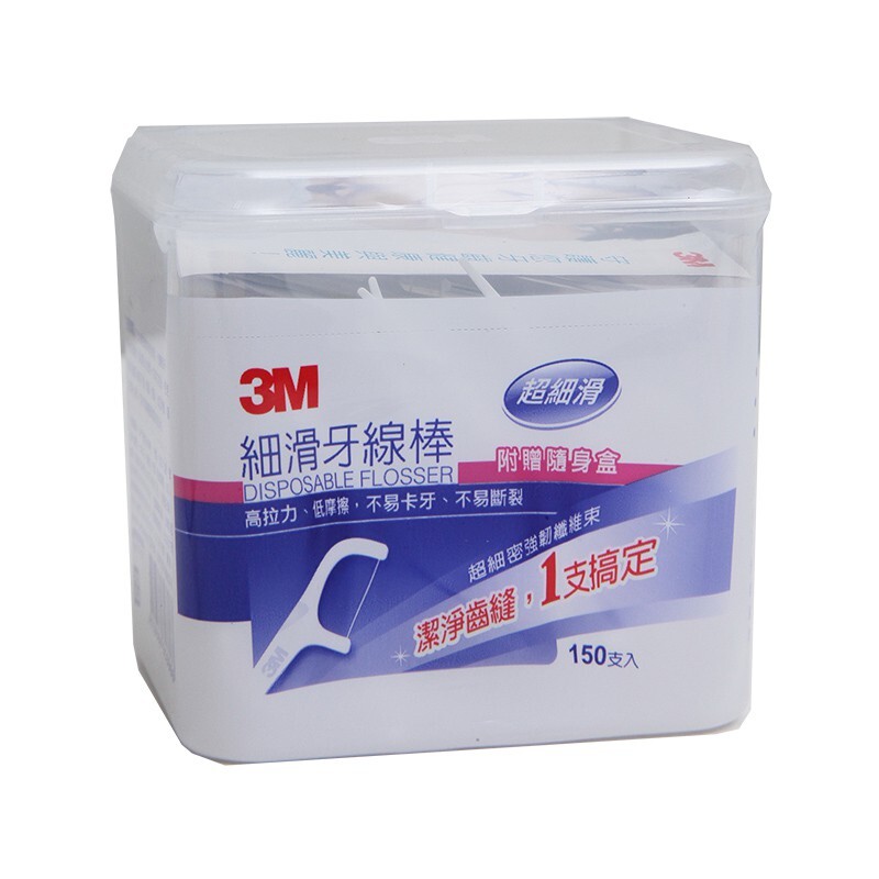 (24 BOXES) NEW Original 3M Dental Floss Picks Disposable Flossers 150ea ...