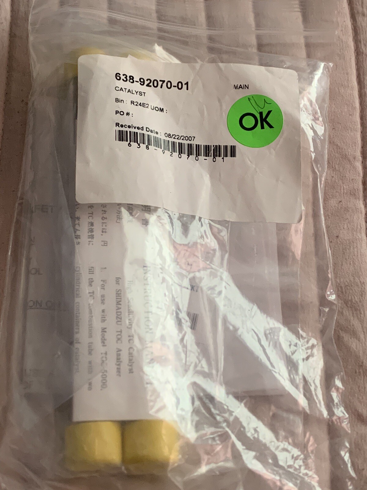 Shimadzu+TOC+High+Sensitivity+TC+Catalyst+Platinum+Mesh+Screen for sale ...