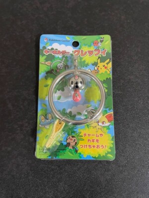 Metal Key Chain Holder Klefki Limited Pokemon Center Goods Key Ring ...