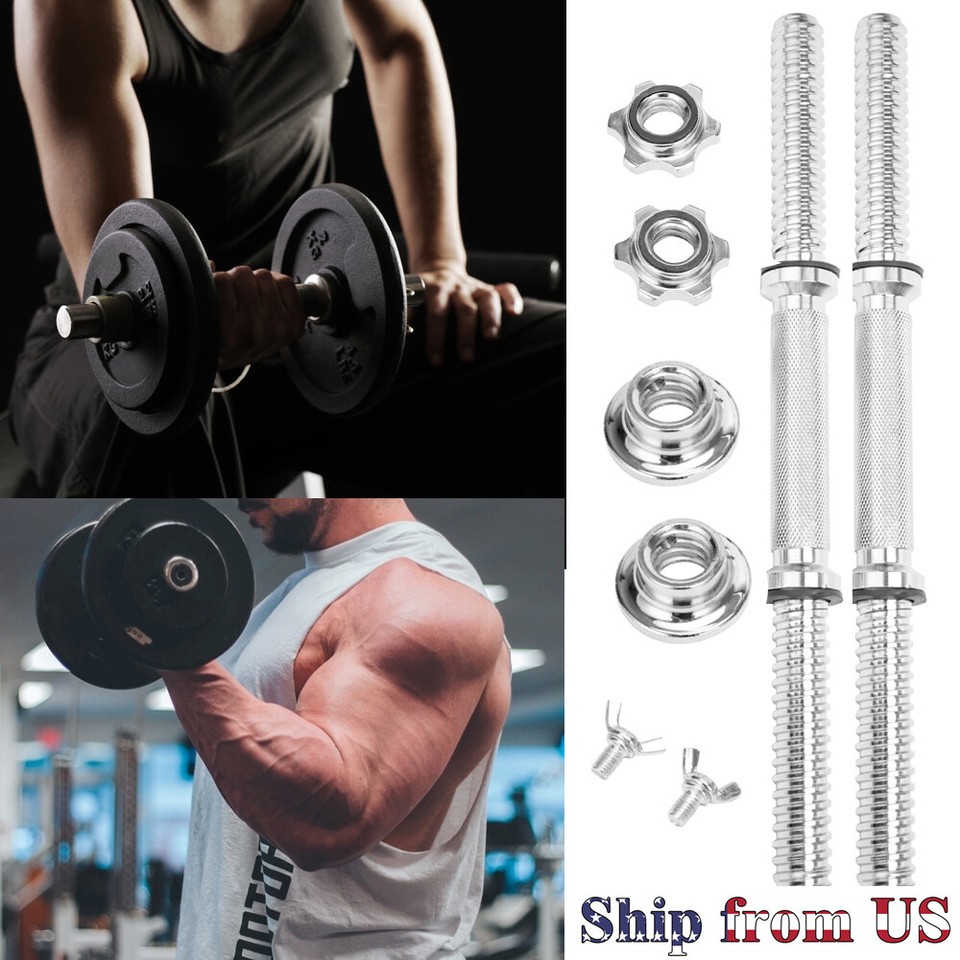 Dumbbell Bar Weight Lifting Set Gym Home Barbell Body Fitness Workout ...