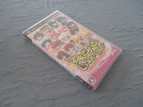 >> NENDOROID GENERATION PLAYSTATION PSP JAPAN IMPORT NEW FACTORY SEALED!