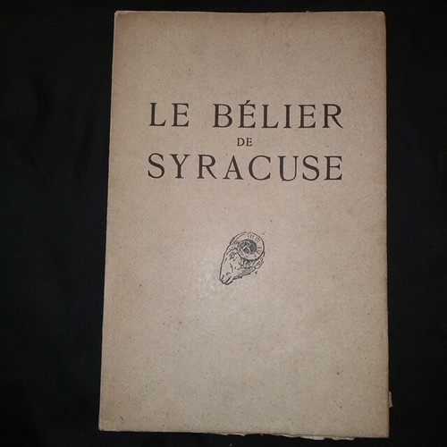 The Aries Syracuse Novel Art By R. Gaston - Charles With Dedication ...