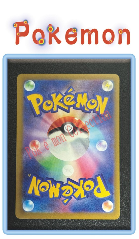 Pokemon Japanese MEGA Dream ex Team Rocket's Mewtwo Mimikyu AR SAR M2a-237/193 | eBay