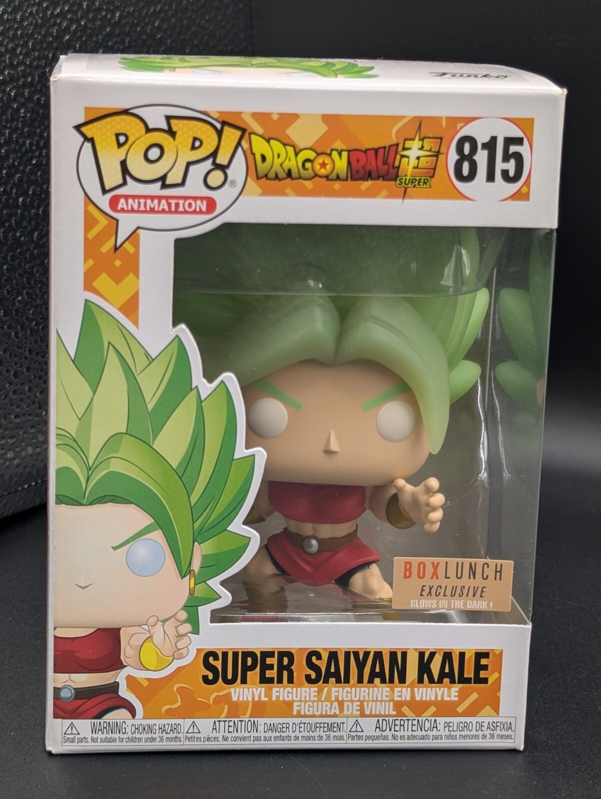 NEW Super Saiyan Kale Funko Pop 815 Box Lunch Exclusive Glow W ...