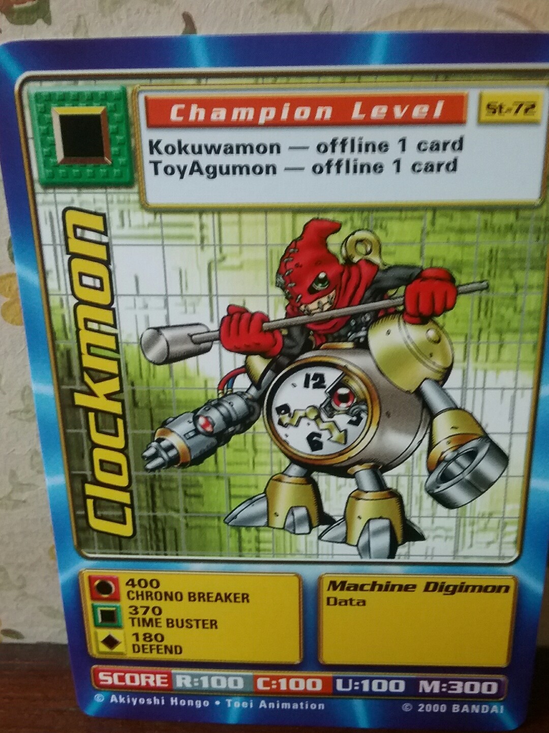RARE Digimon Swedish Starter Deck Promo CLOCKMON St-72 Mint | eBay