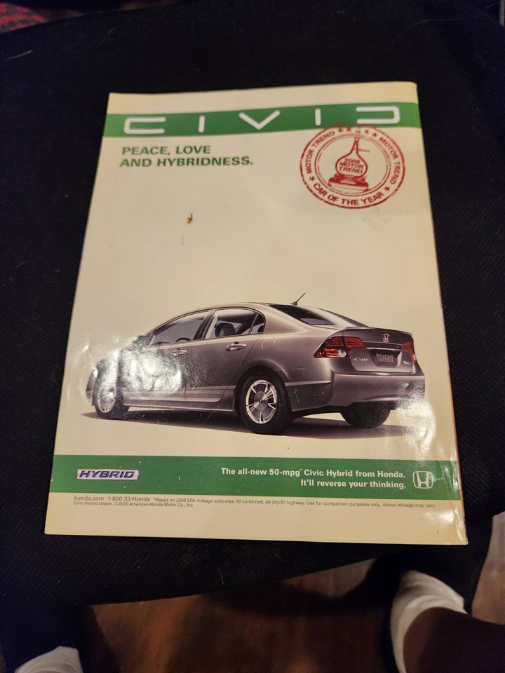 Vintage MAXIM Men's Magazine AUGUST 2006 | eBay