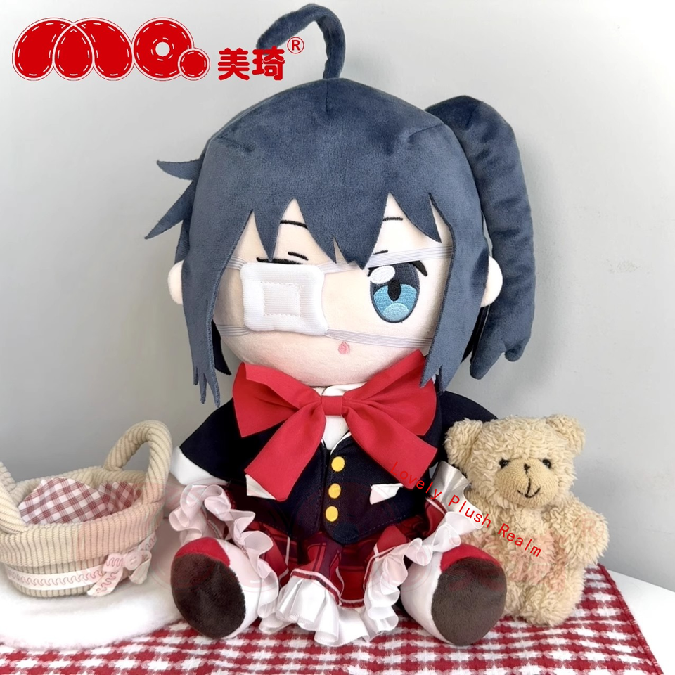Love, Chunibyo & Other Delusions Takanashi Rikka Sitting Ver Plush Doll ...