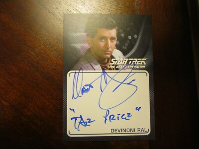 Star Trek The Next Generation Archives & Inscriptions MATT MCCOY ...