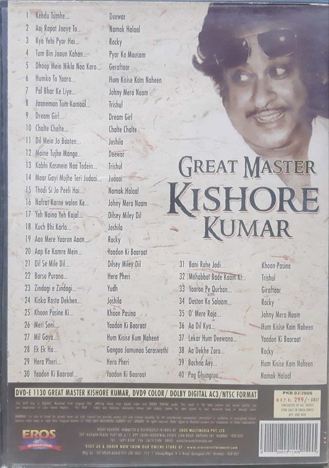 Great Master Kishore Kumar Superhit Songs - Bollywood Hindi Songs DVD ...