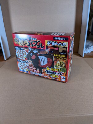 New MegaHouse Cow Anatomy 3D Puzzle Organs Bones Cuts Game Japanese ...
