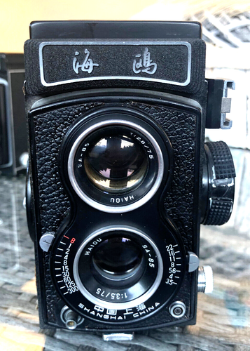 Seagull TLR Film Camera haiou 4A-103 75mm f/3.5 | eBay