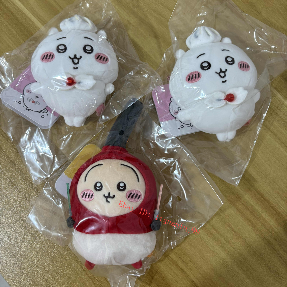 Chiikawa Happy Birthday Lighter Usagi Plush Doll Mascot Toys Doll ...