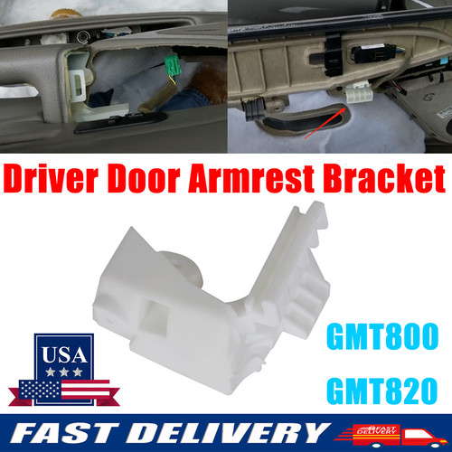 US Driver Door Arm Rest Bracket For GMC GM Truck Chevrolet Suburban ...
