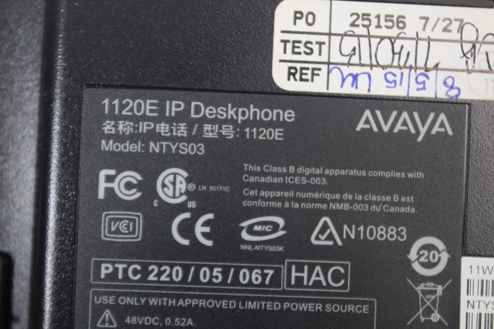 Avaya 1120e 1120 Poe IP Phone - Nortel NTYS03 for sale online | eBay