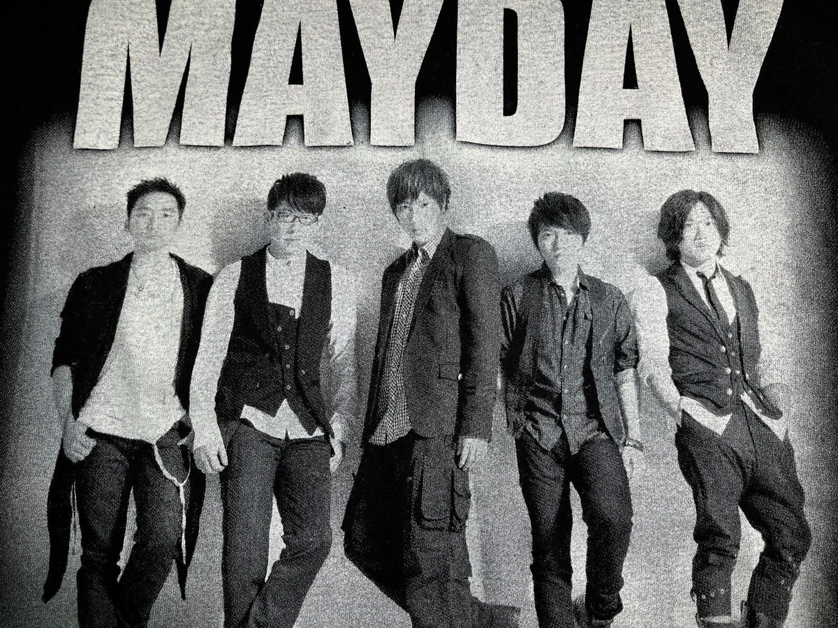 Mayday Taiwan Logo