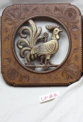 Vintage Mid Century Syroco Rooster Weathervane Wall Plaque 1968 Gold ...