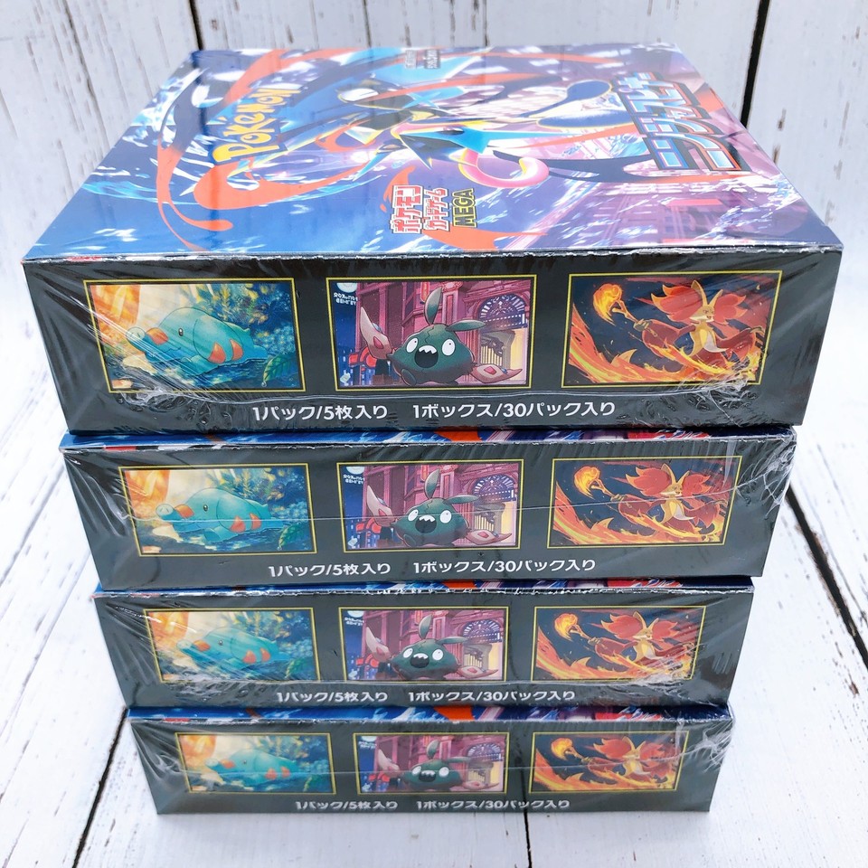 Pokemon Card Game Mega Ninja Spinner 4 Booster Box SET M4 Japanese with ...