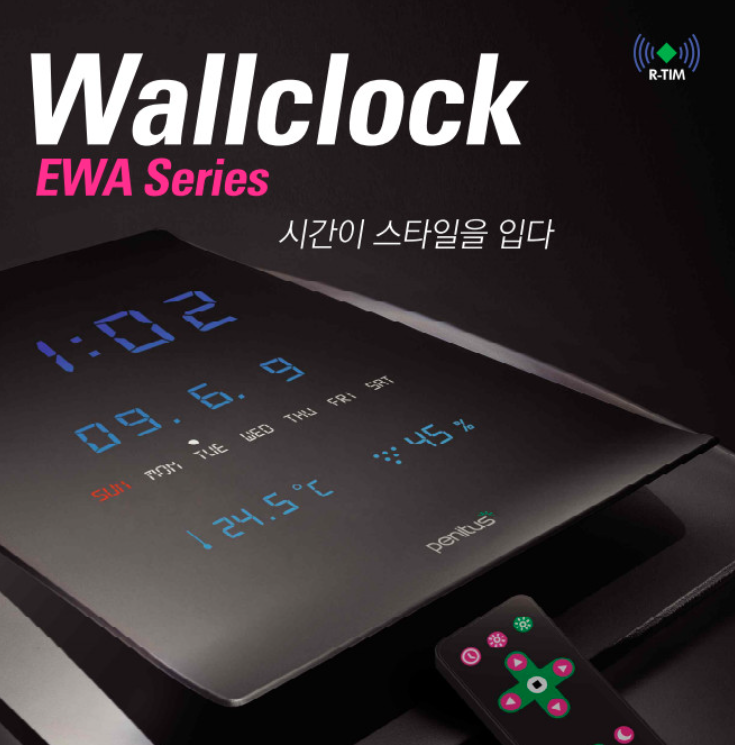 Penitus Digital Wall Clock, Time Date Day Of The Week Temperature ...