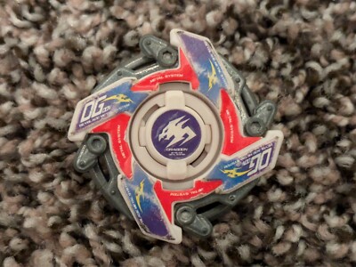 Dragoon MS + stickers Beyblade TAKARA TOMY OLD GENERATION | eBay