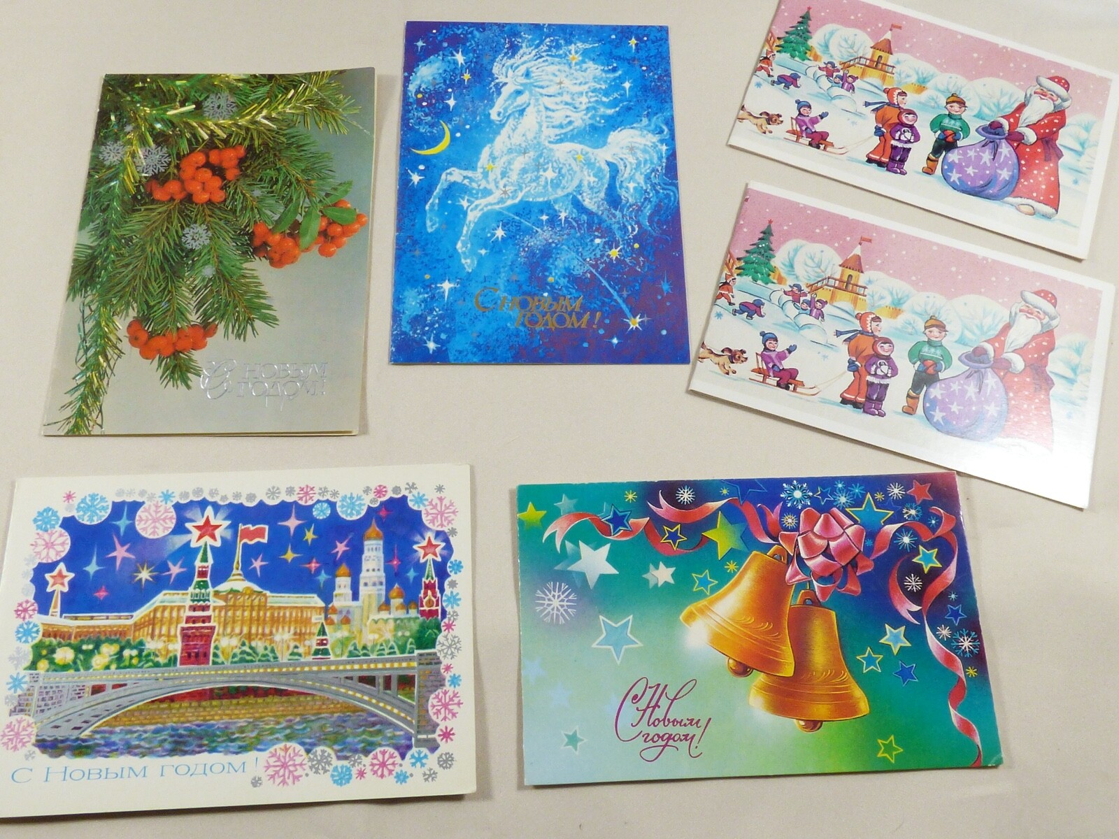 VTG 1980's USSR Soviet Russian Post Cards Happy New Year unused new lot ...
