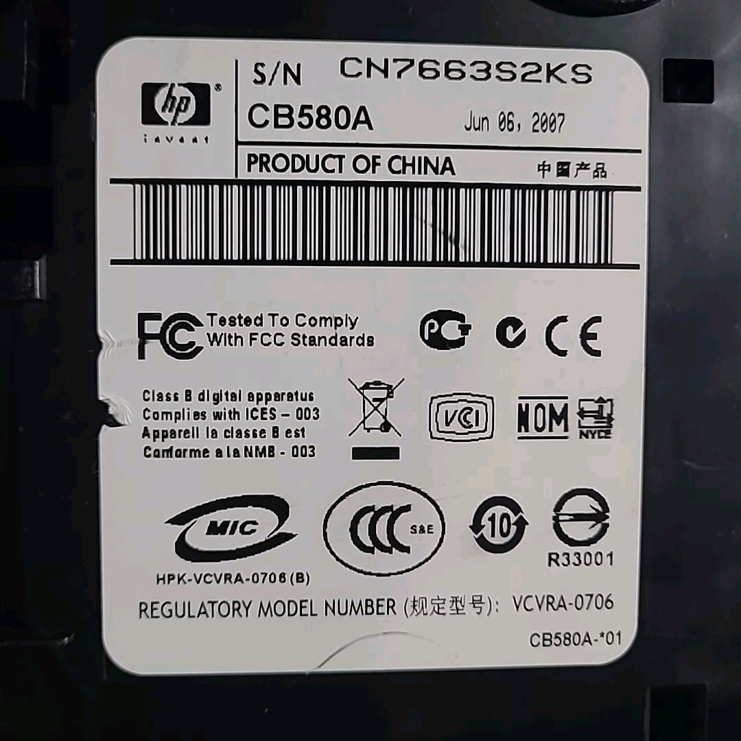 HP Deskjet F4140 All-In-One Inkjet Printer -Works Great | eBay