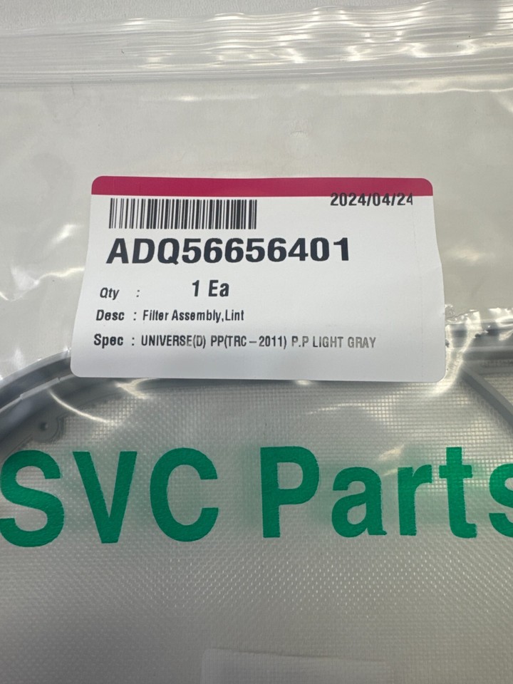 Genuine OEM LG ADQ56656401 Dryer Lint Filter Assembly - Light Gray | eBay