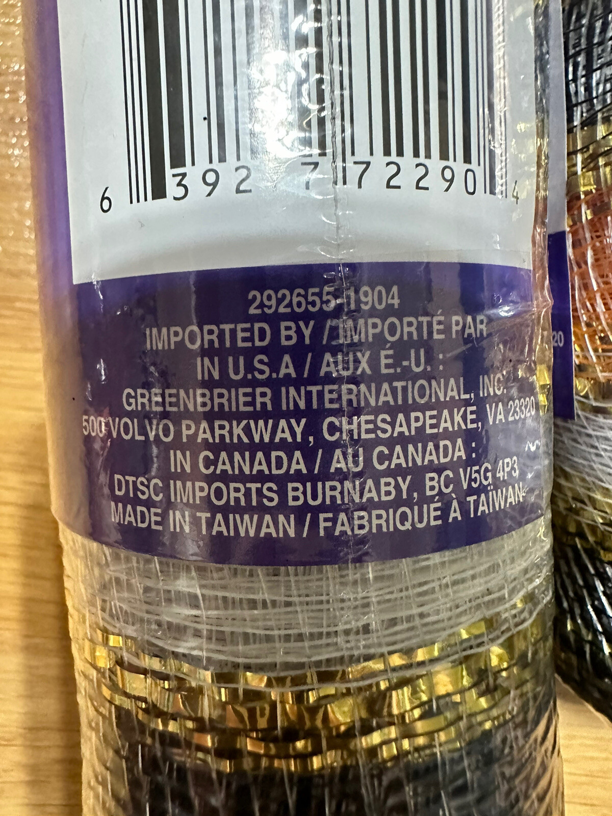 Decorative Mesh 4 Rolls Of Multi Color RollsShown 6 Inches By 5 Yards ...