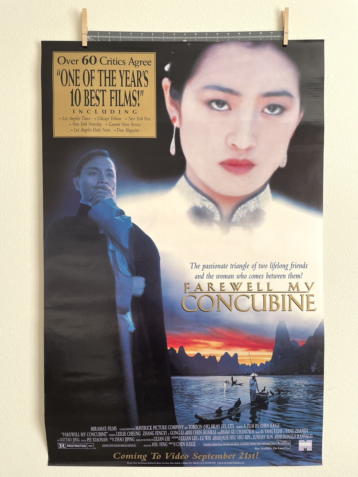 Farewell My Concubine Poster
