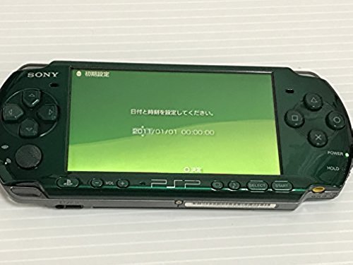 Playstation Portable Spirited Green PSP 3000SG Sony Limited Color ...