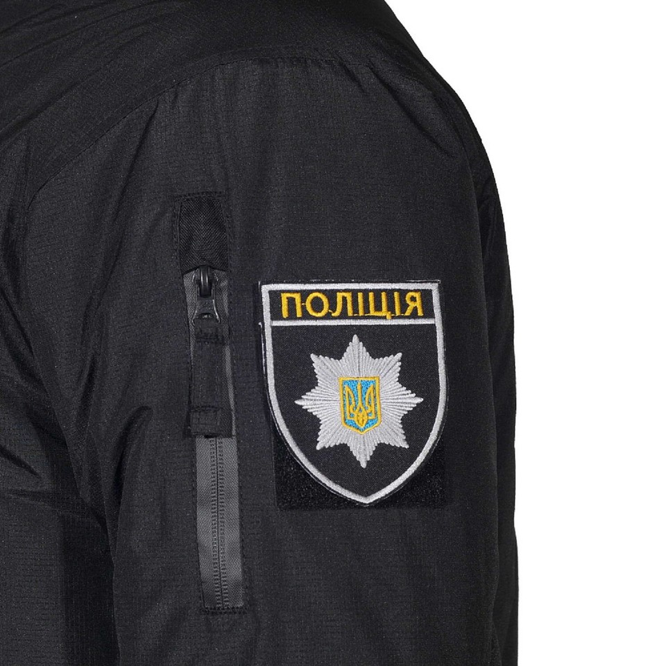 Original Ukraine Patch Ukrainian Police Chevron Badge Insignia | eBay