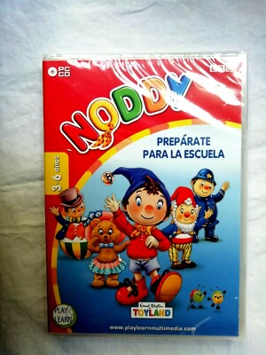 Noddy Get Ready for The School Toyland PC CD BBC | eBay Australia