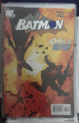 Batman # 646 2005 DC COMICS JASON TODD BOMBASTIC BATTLE JOCK COVER | eBay