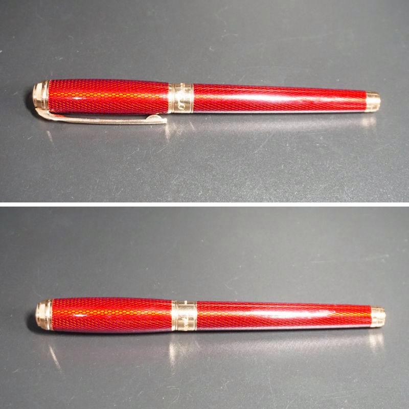 Import duty included Dupont S.T.Dupont Fountain Pen Guilloche Red Ruby ...