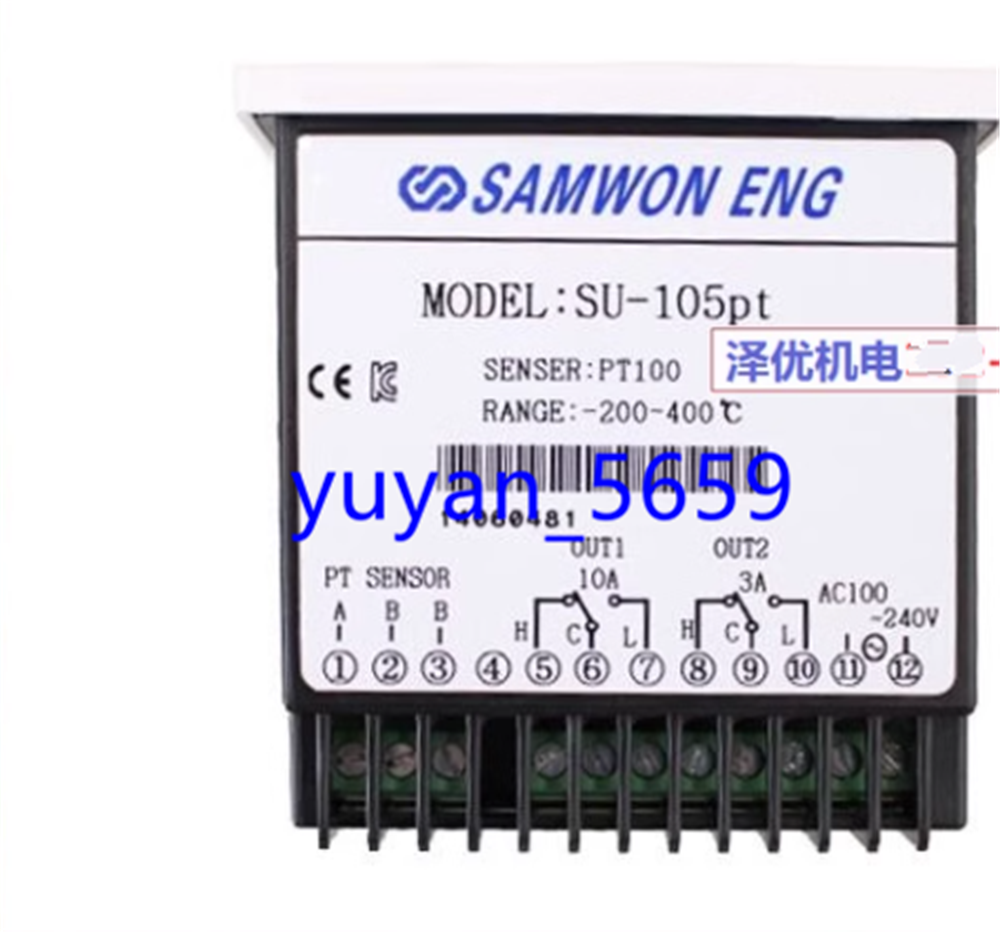 1PCS NEW FOR SAMWON ENG temperature controller SU-105PT #1268 LY | eBay