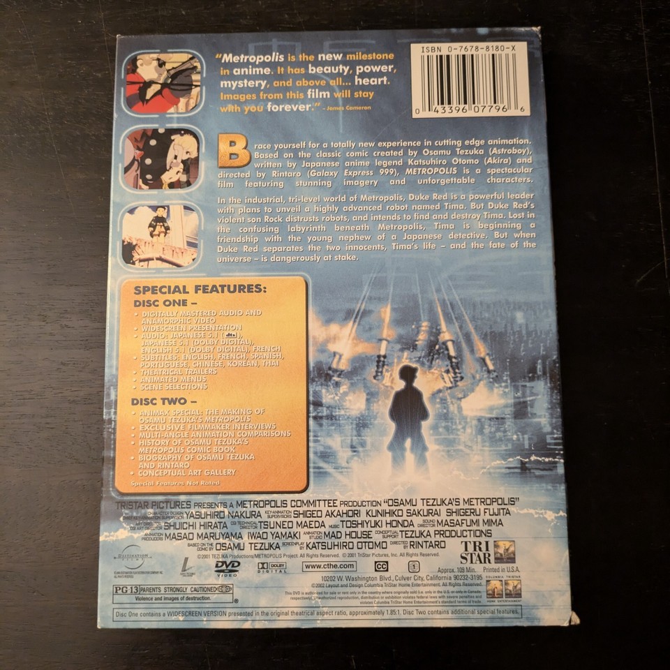 Osamu Tezuka's Metropolis DVD (2-disc) Special Edition TriStar 2001 ...