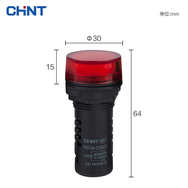 10PCS Chint ND16 Series ND16-22B/2 LED Indicators Brand Free Ship | eBay