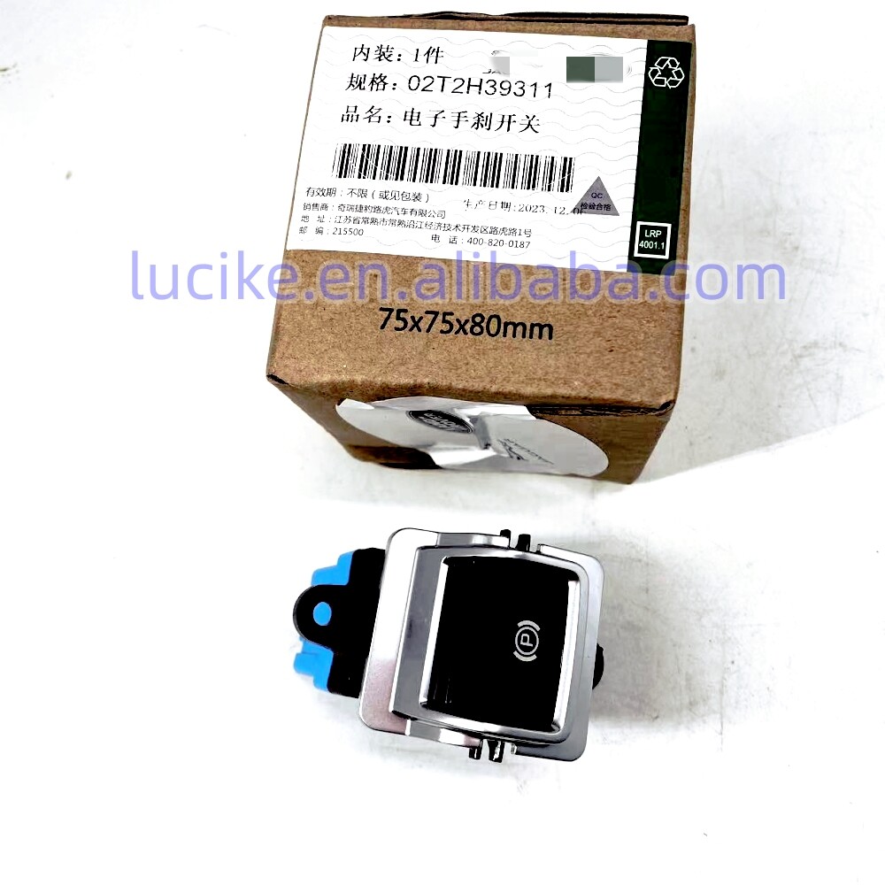 2016 - 2021 JAGUAR XF XE F-PACE EMERGENCY PARKING BRAKE CONTROL SWITCH ...