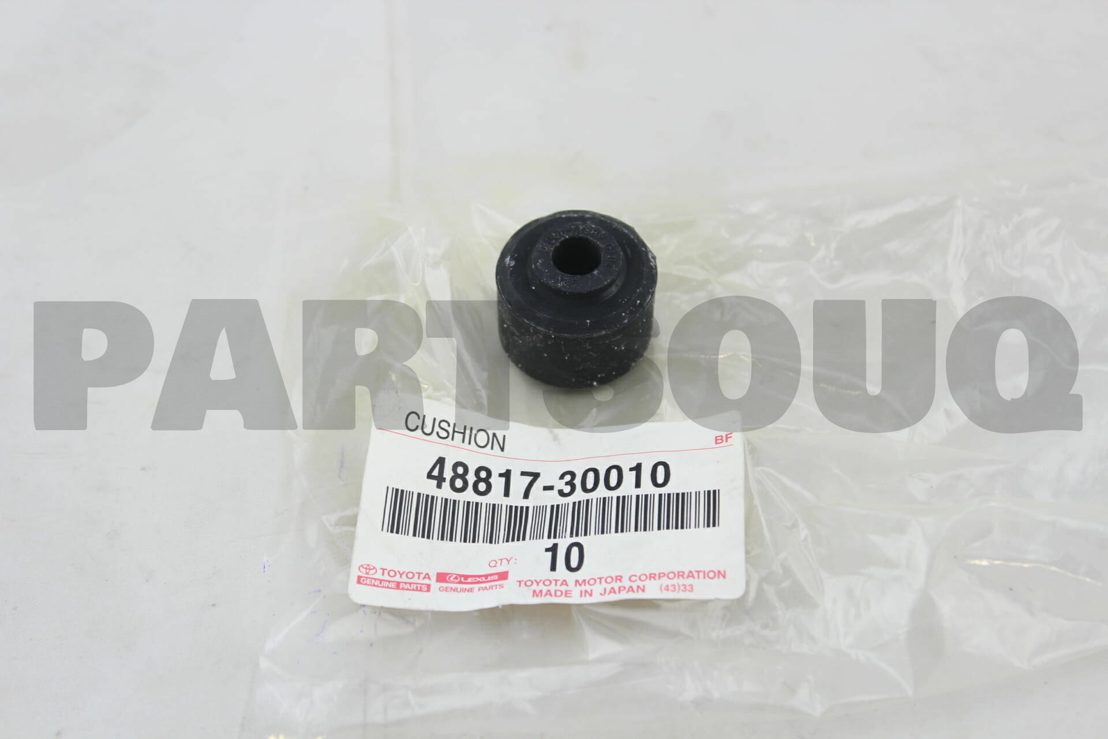 4881730010 Genuine Toyota CUSHION, FRONT STABILIZER 48817-30010 | eBay