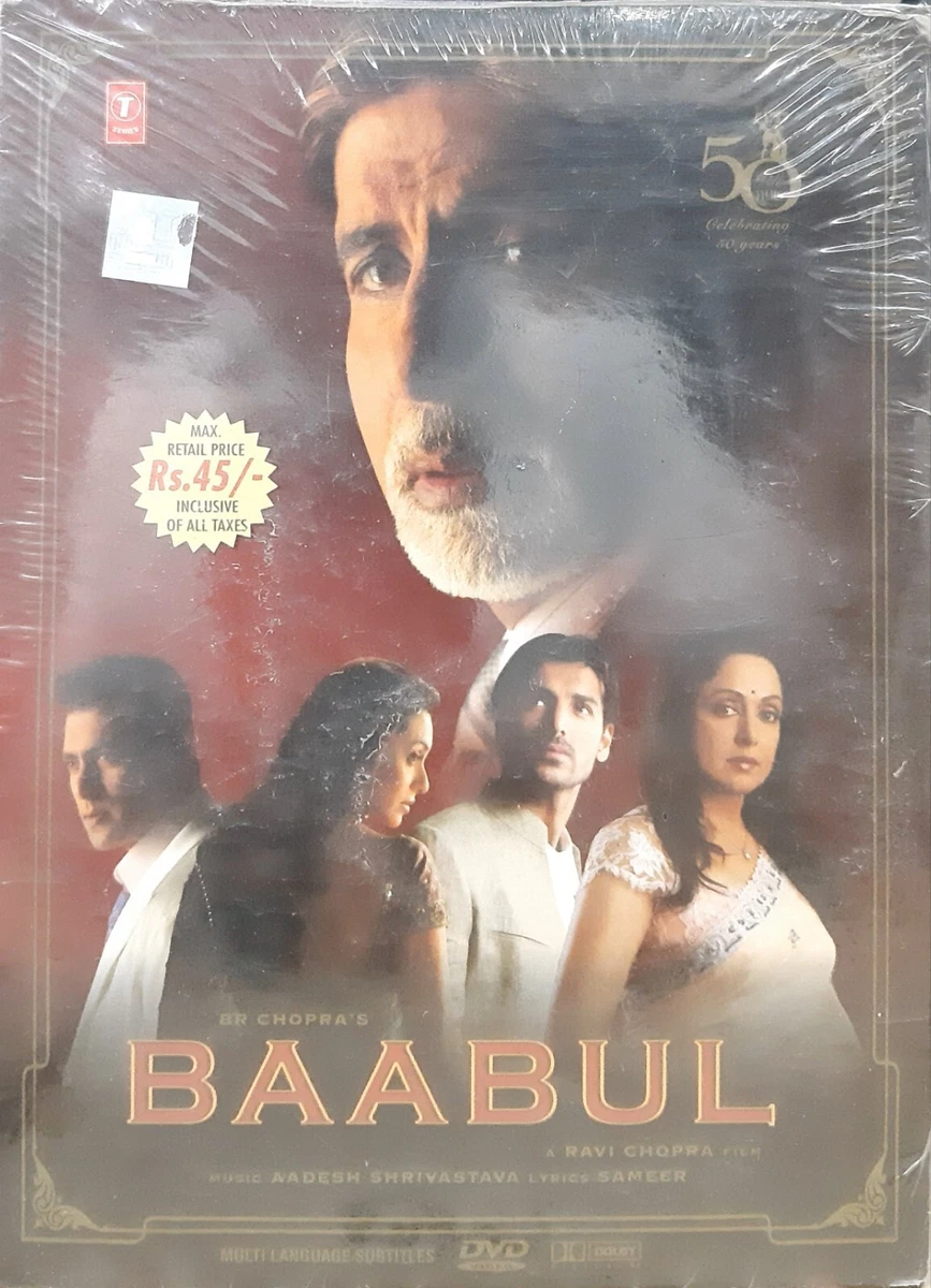Baabul Poster