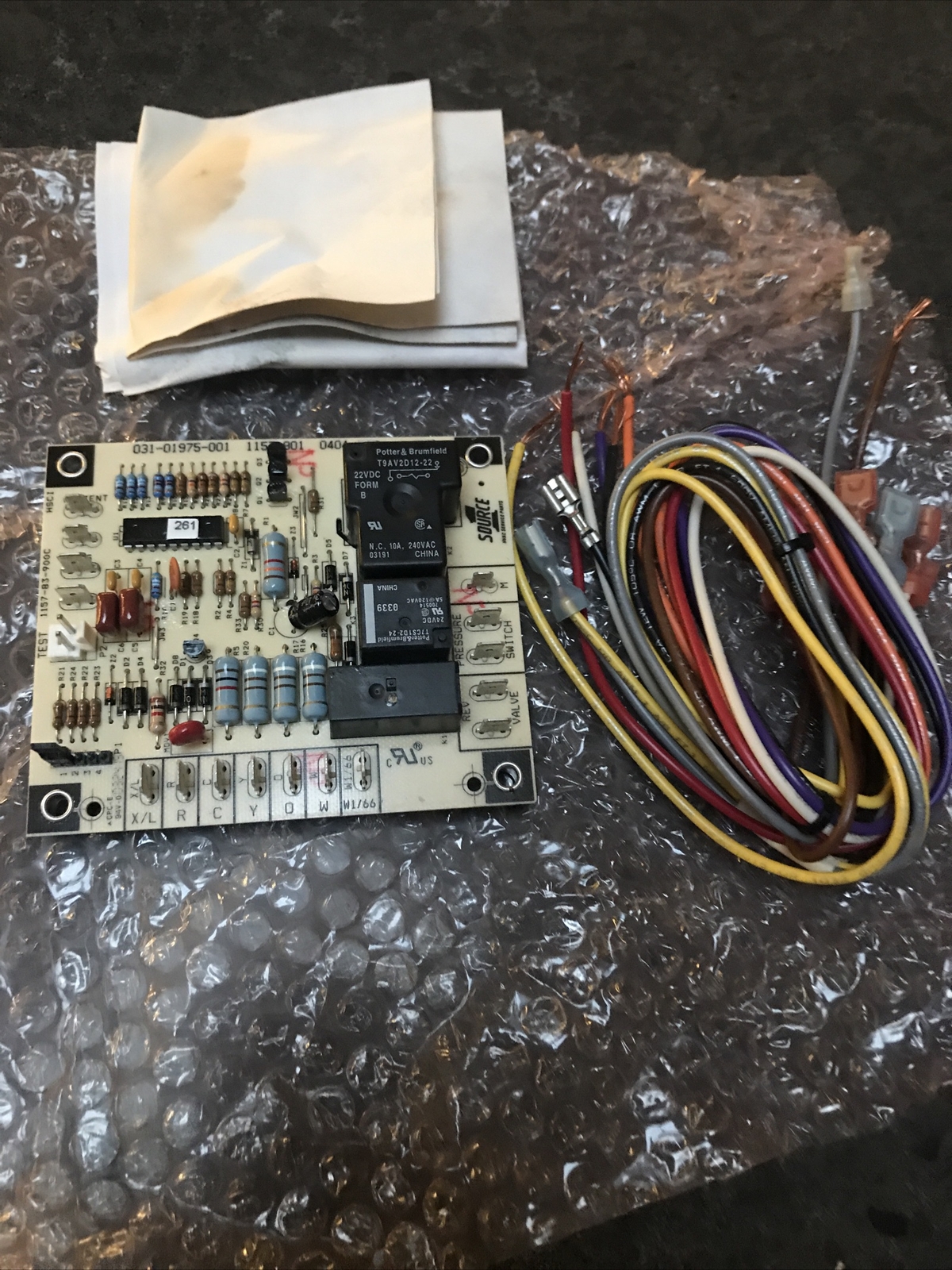 Source demand defrost kit 1 22VDC S1-33101975001 | eBay