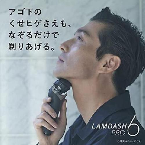 Panasonic Lamb Dash PRO Men's Shaver with 6-Flute Washer Craft Black ES ...