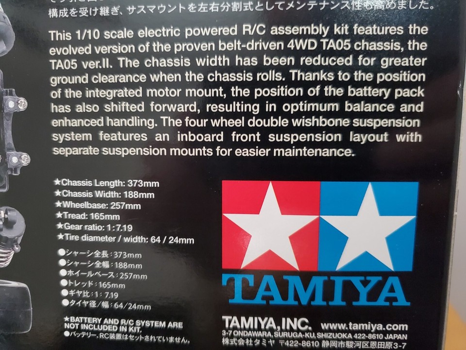 TAMIYA 58472 1/10 R/C Racing Car Raybrig HSV-010 (TA05 ver.II Chassis ...