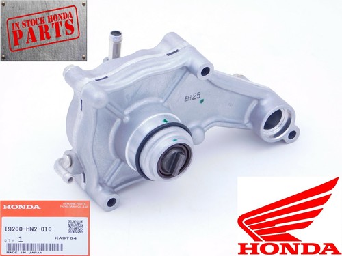 Genuine Honda Water Pump Assembly 2001-2014 TRX500FA/FPA/FGA Foreman ...