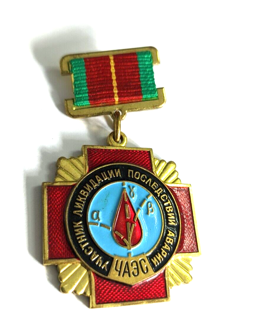 Chernobyl Nuclear Ussr Liquidator Tragedy Union Badges Badge Medal ...