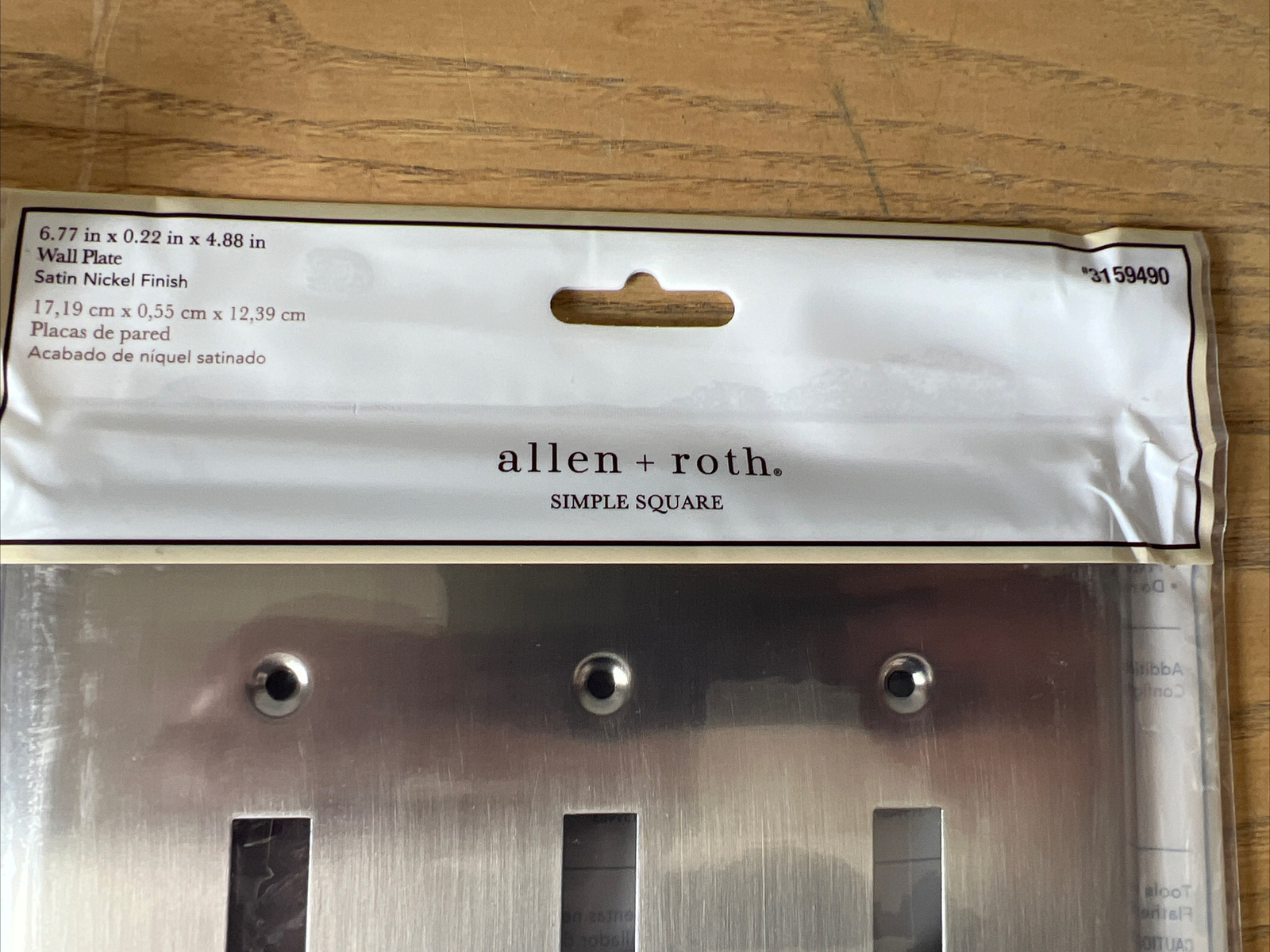 (2 Pack) Allen + Roth Simple Square Wall Plate Satin Nickel Finish ...