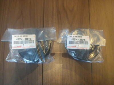 Toyota Genuine FJ Cruiser Front Axle Hub Grease Cap LH & RH Set OEM ...
