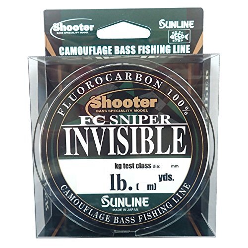 SUNLINE fluorocarbon line shooter sniper invisible 75m 8lb multicolor ...